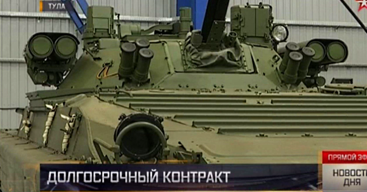 Below The Turret Ring: Russia upgrades BMP-2 and BMD-2 IFVs