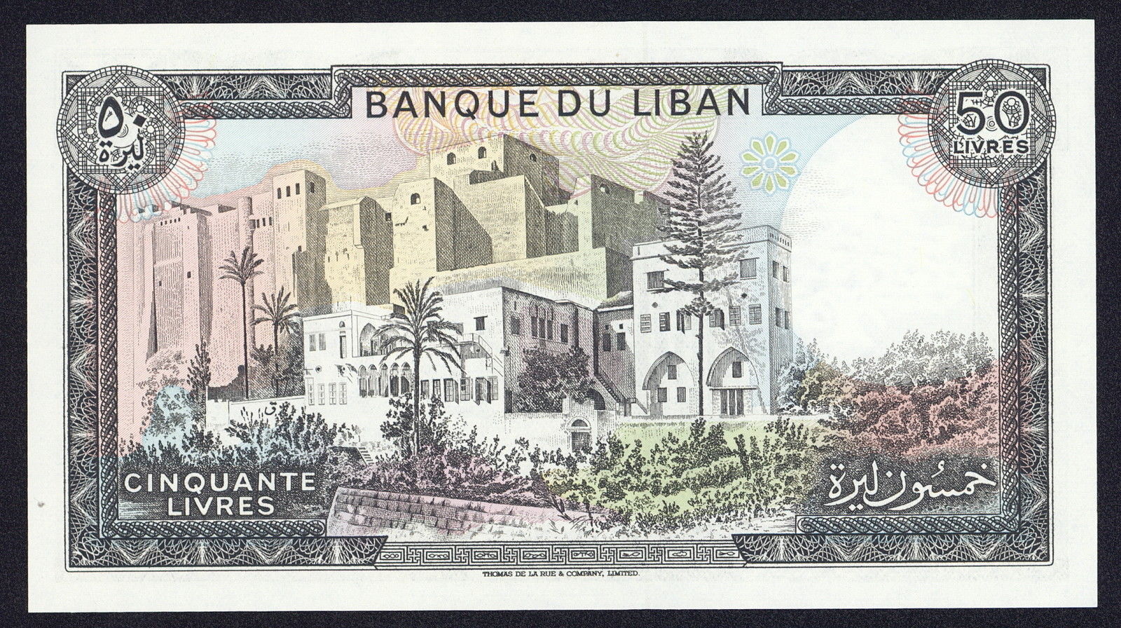 Lebanon 50 Livres banknote 1988|World Banknotes & Coins Pictures | Old ...