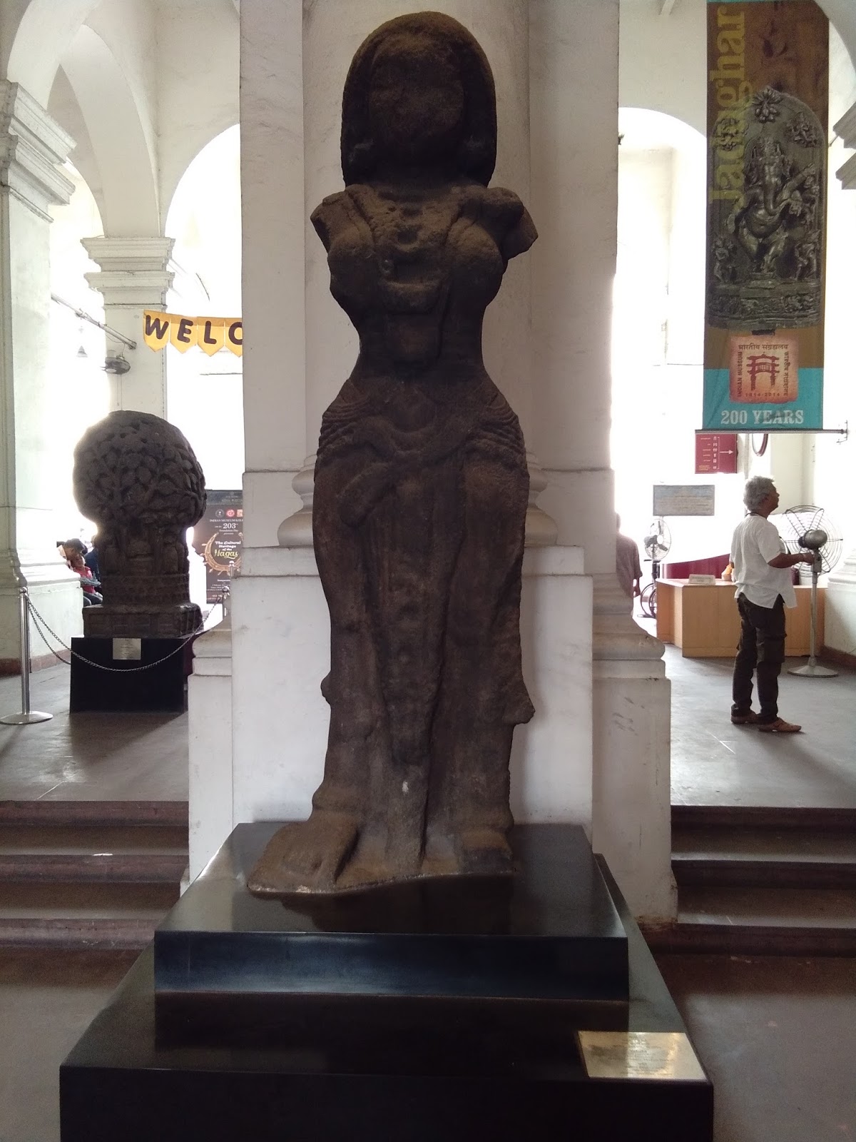 Indian National Museum