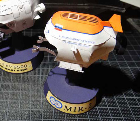 Papercraft - Submersible Mir-2 - Papercraft4u | Free Papercrafts, Paper ...
