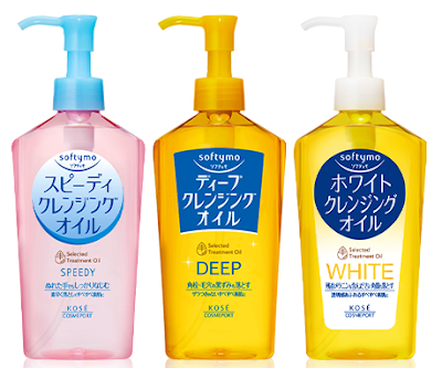 3 Best Japanese Makeup Removers You Can Find Drugstores in Japan (& 2 ...