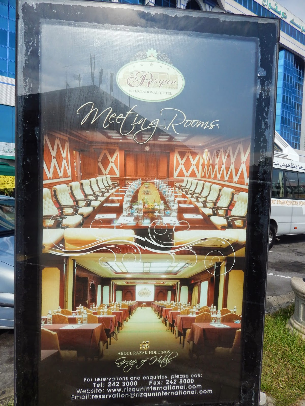 The Amazing place in BRUNEI DARUSSALAM : Gadong Area