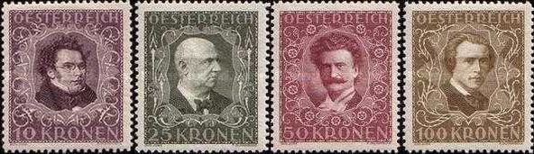 Stamp Art: Rudolf Junk