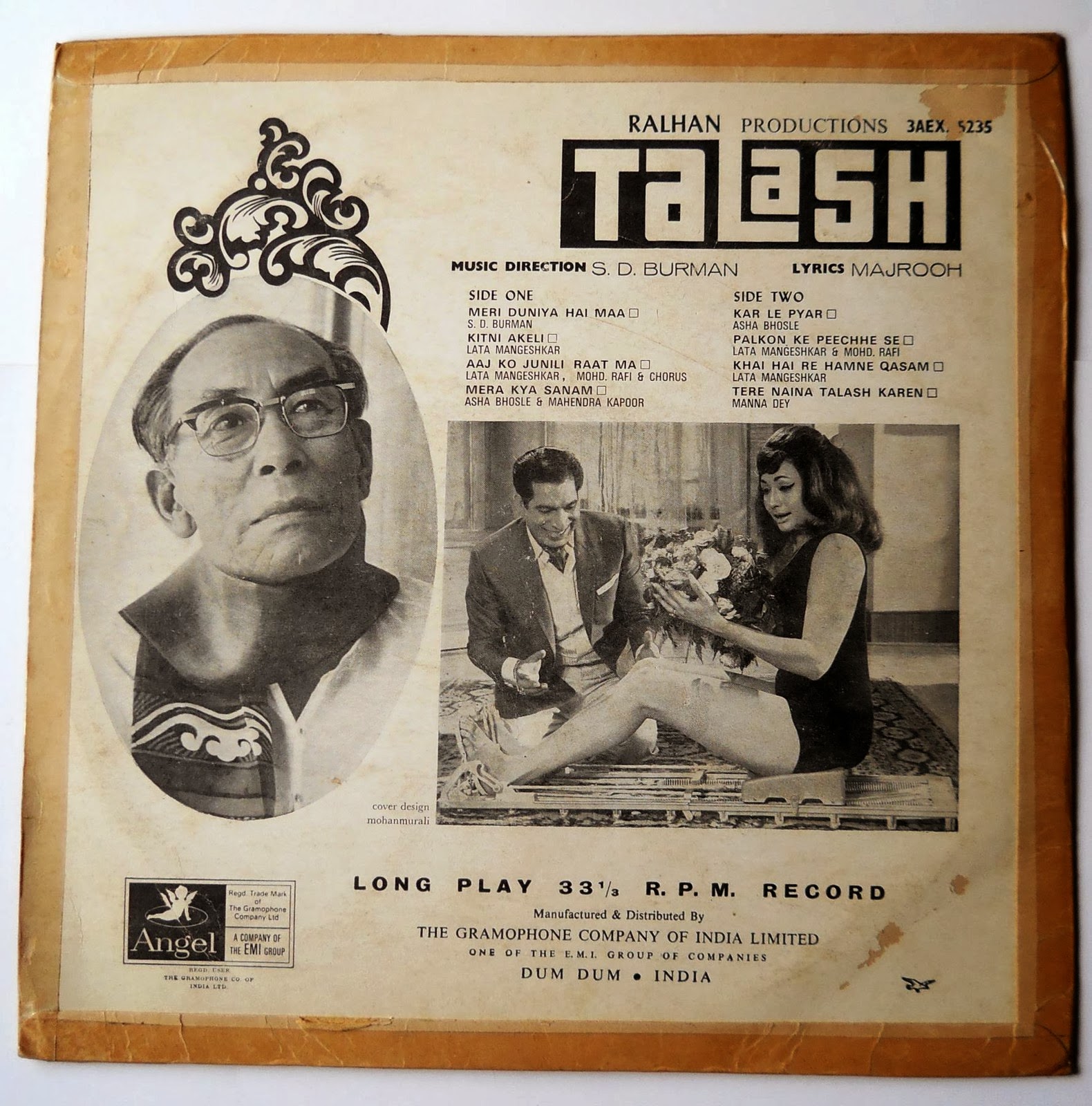 Bollywood Hindi Movie Record Covers - Part 9 - Old Indian Photos