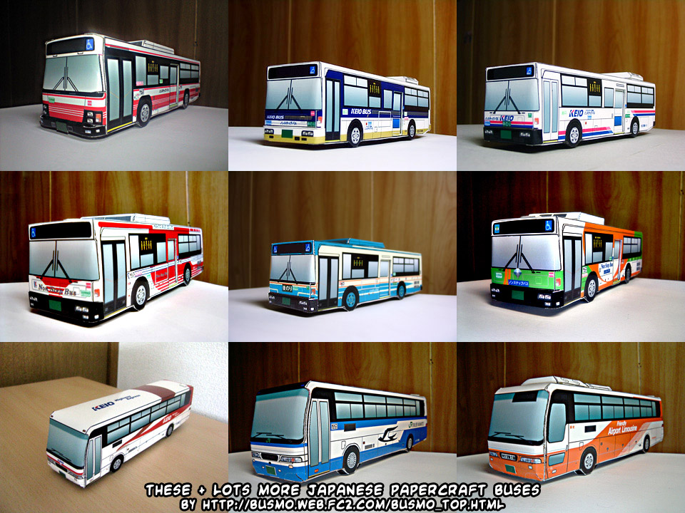 Ninjatoes' papercraft weblog: Lots of papercraft buses from Japan!