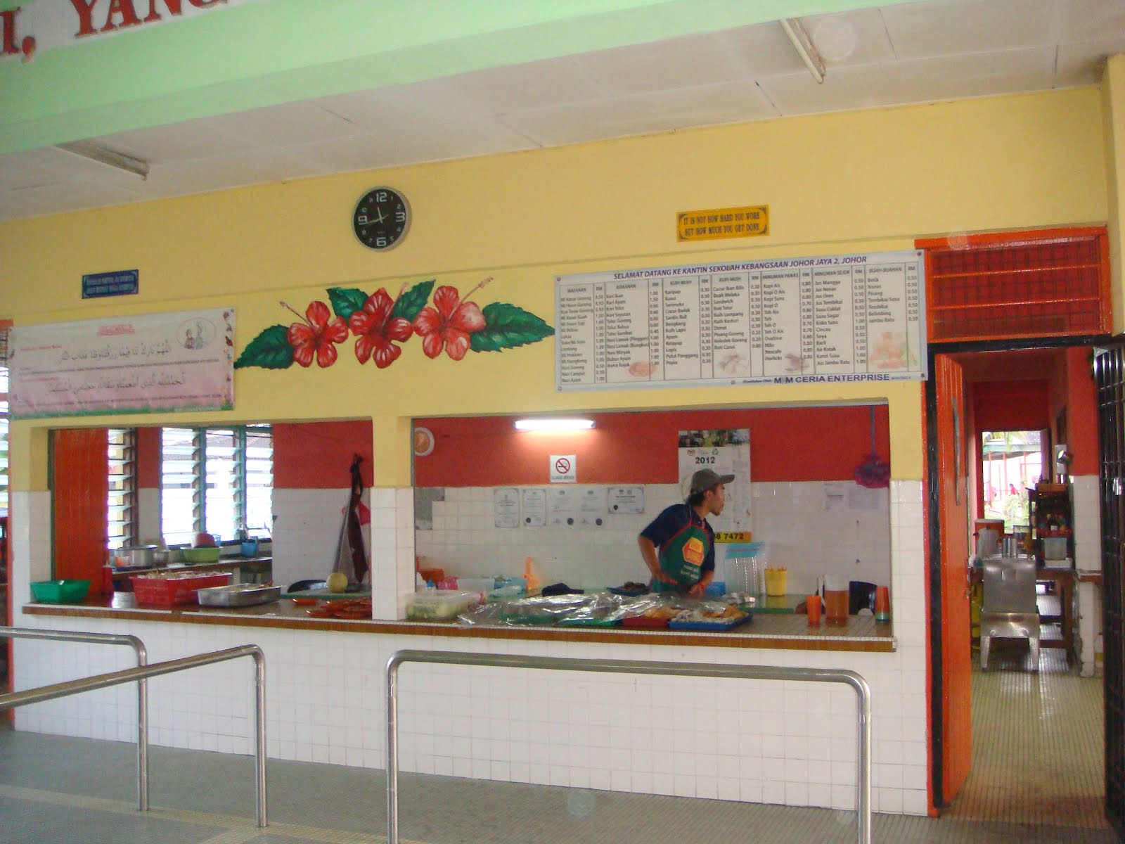 Cikgu Aisah: Kantin Sekolah...