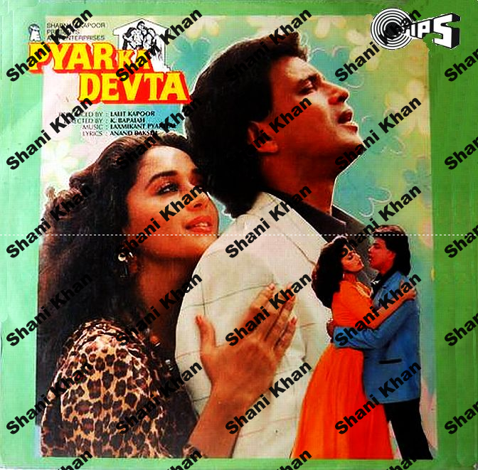 Bollywood Music A To Z Cds. visit to download http ...