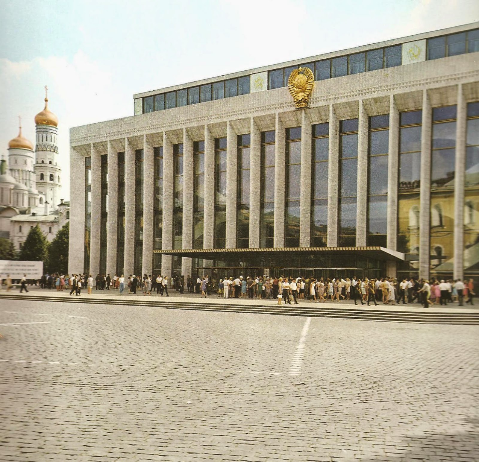 smiling faces sometimes: Moscow by Yury Balanenko and Alexander Berezin ...