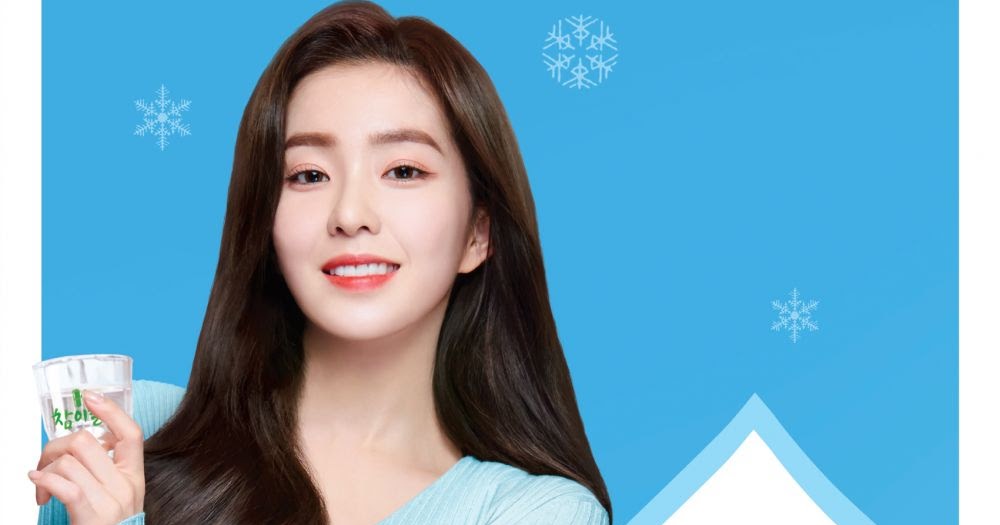 Irene for Hite: Jinro Chamisul - 900Girls