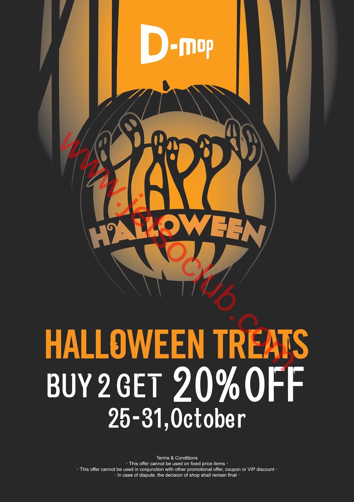 D-mop：Buy 2 Get 20% Off (25-31/10) ( Jetso Club 著數俱樂部 )