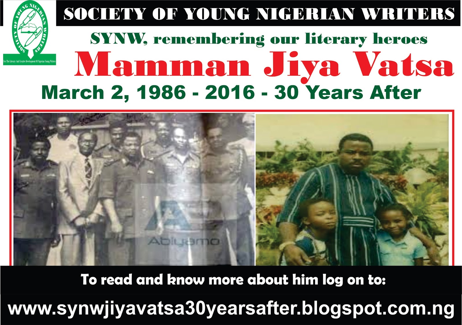 MAMMAN JIYA VATSA - 30 YEARS AFTER