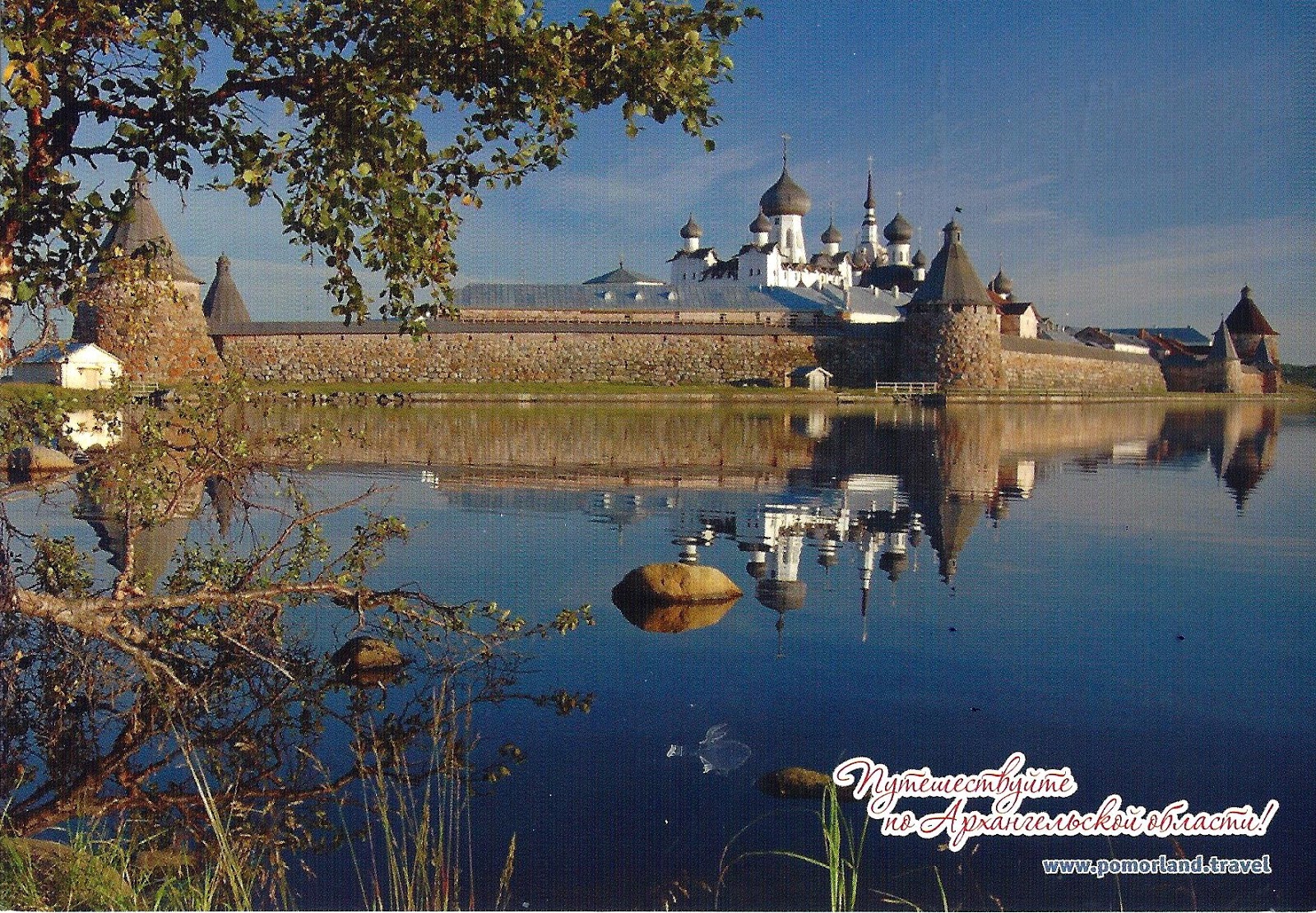 A Journey of Postcards: Solovetsky Islands | Russia