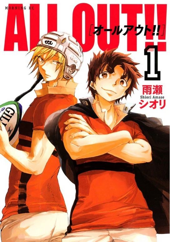 Panteão Nerd: All Out: Anime de Rugby estreia em outubro.