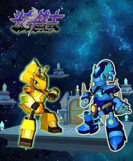 animation: dragon warrior