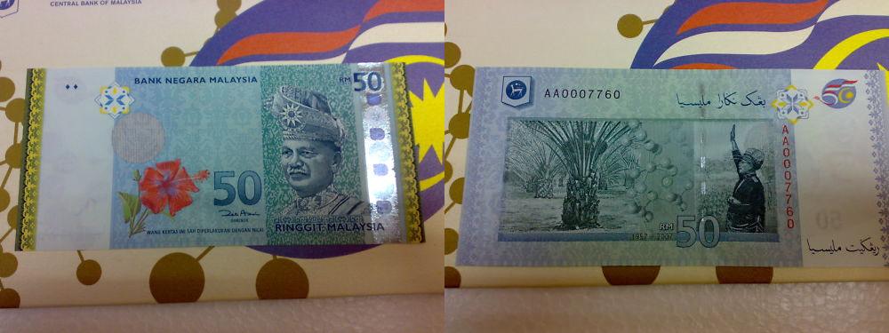 MALAYSIA BANKNOTES AND COINS: Banknote Ringgit Malaysia RM50 50th ...