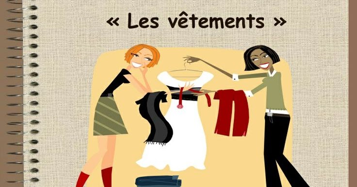 Les vêtements