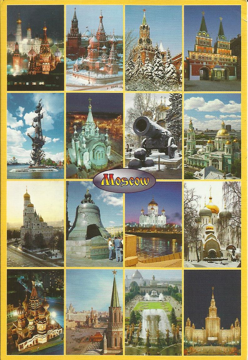 My Unesco Postcards: Russia - Moscow