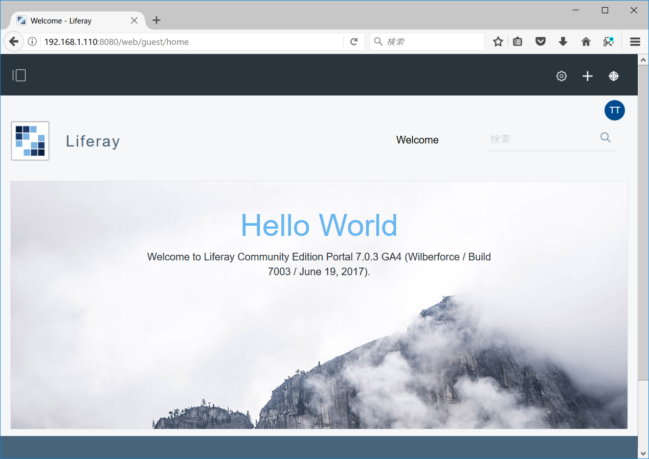 serverあれこれ: 10月 2017