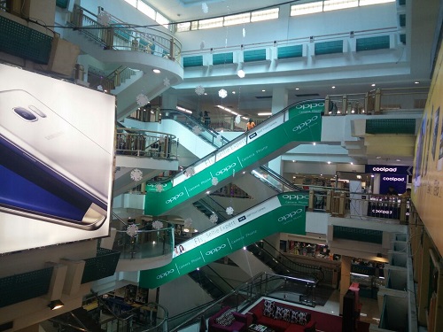 Advertising Indonesia: Profil Ramai Mall Yogyakarta