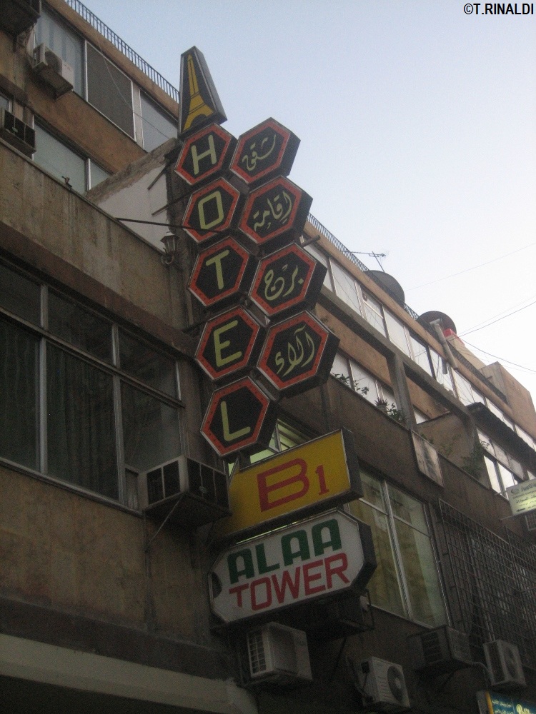 New York Neon: Hotel Baron, Aleppo