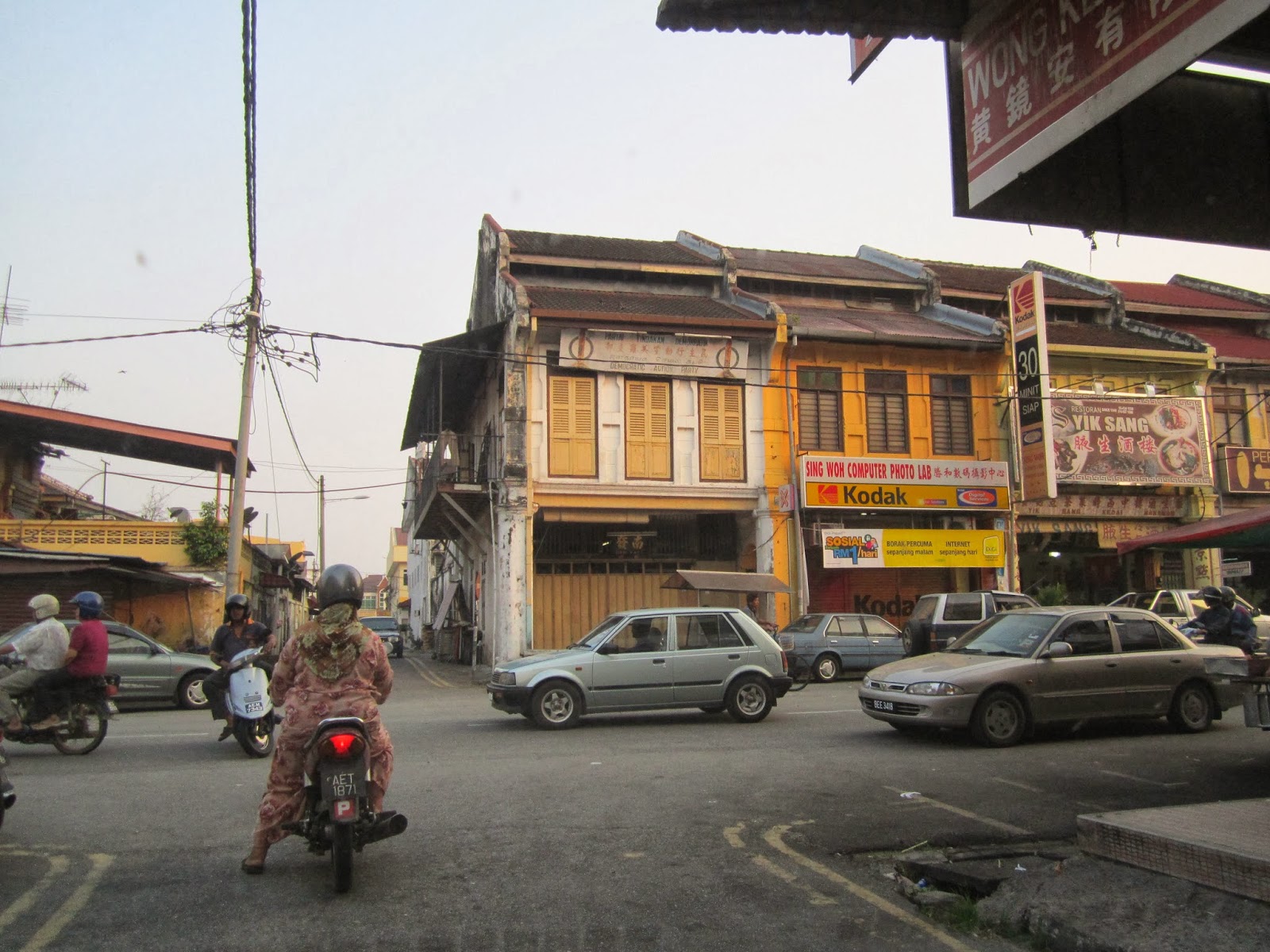 Our Journey : Perak Bidor - Bidor Town Few Hour tour~~~