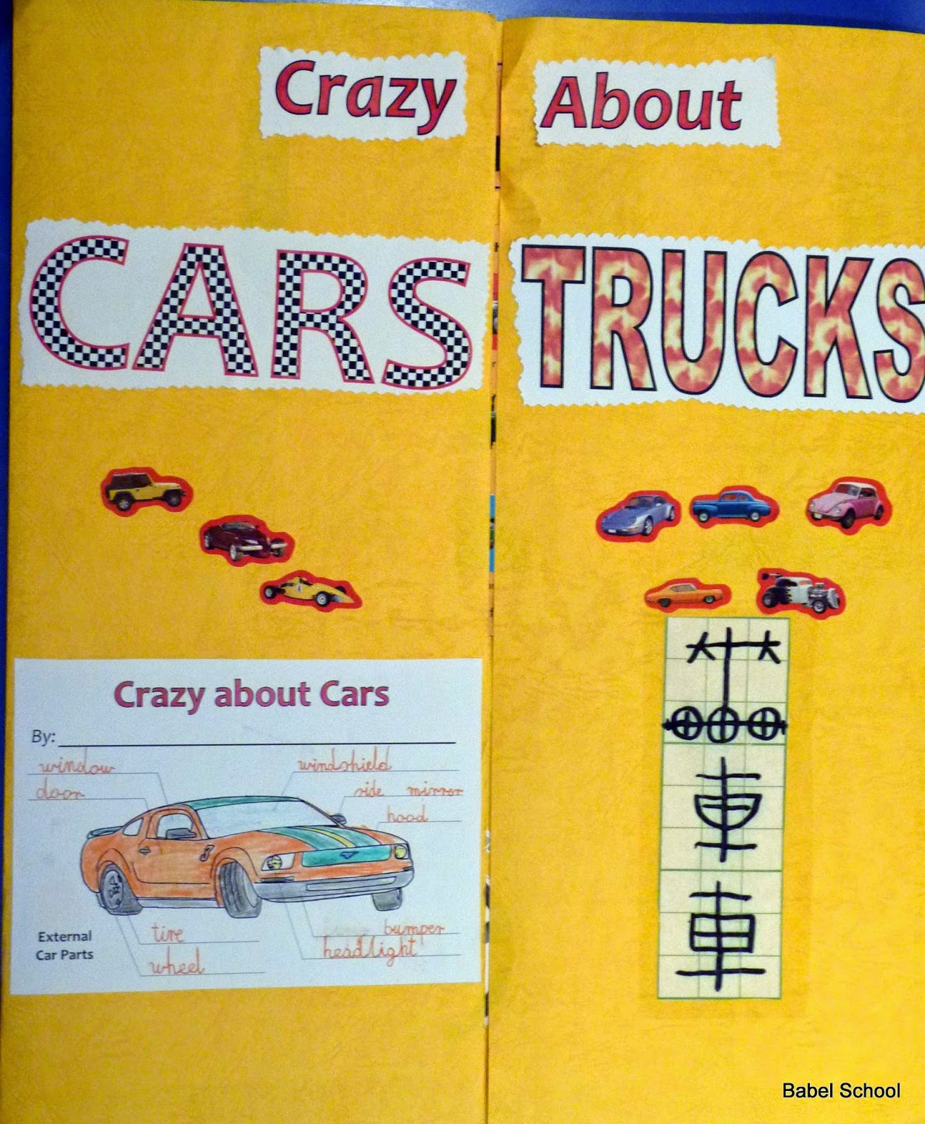 Cars lapbook