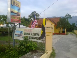 orangkecilorangbesar: Selera Timur Tengah di Taiping - Oasis