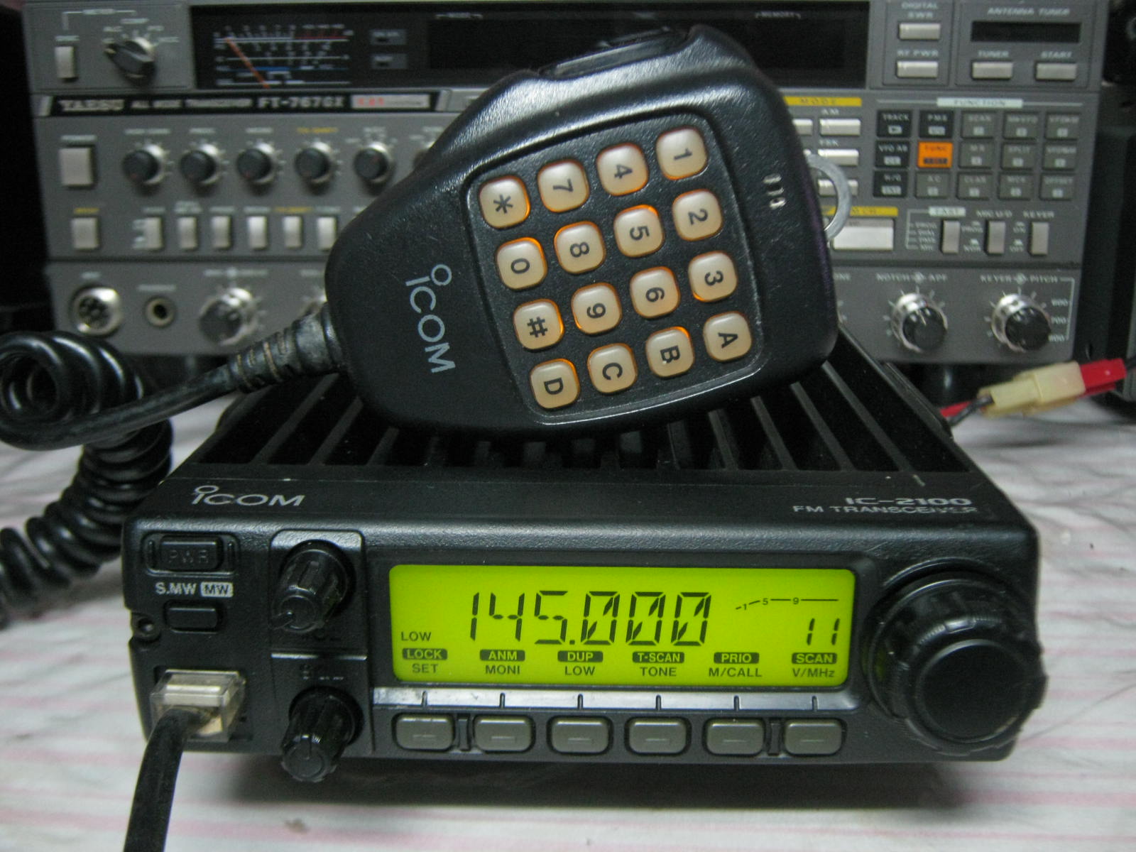 MEDAN RADIO: Icom IC-2100