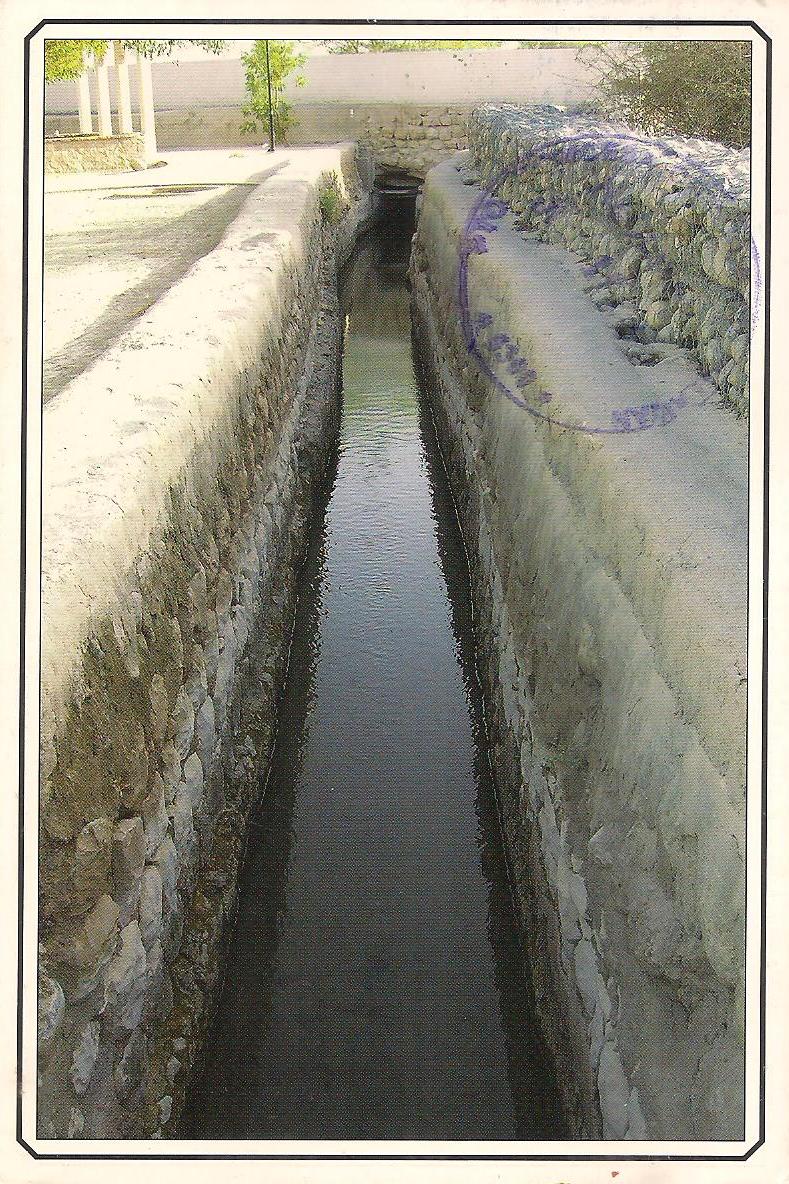 MY UNESCO WHS POSTCARDS COLLECTION: OMAN - Aflaj Irrigation Systems of Oman