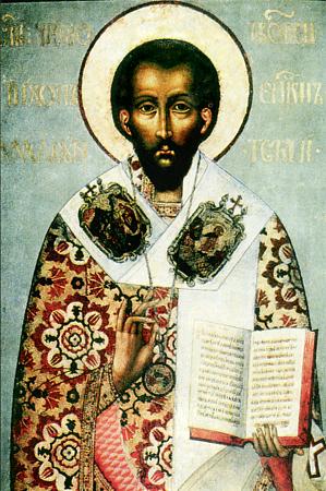 ORTHODOX CHRISTIANITY THEN AND NOW: Synaxarion of Saint Tychon the ...