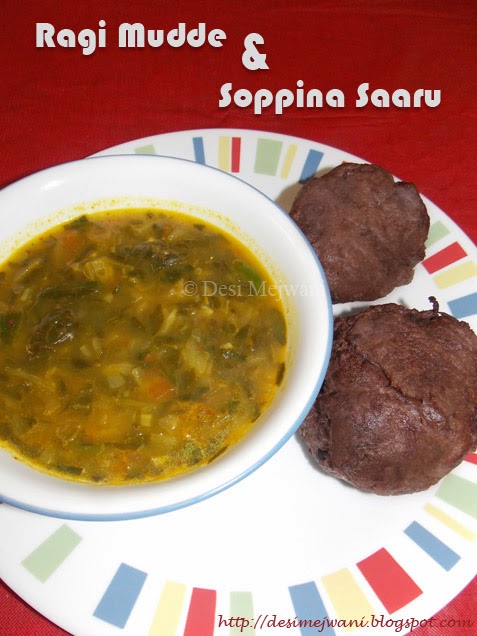 Ragi Mudde and Soppina Saaru/Huli - Desi Mejwani