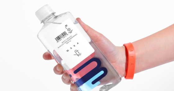 Maka on Packaging of the World - Creative Package Design Gallery