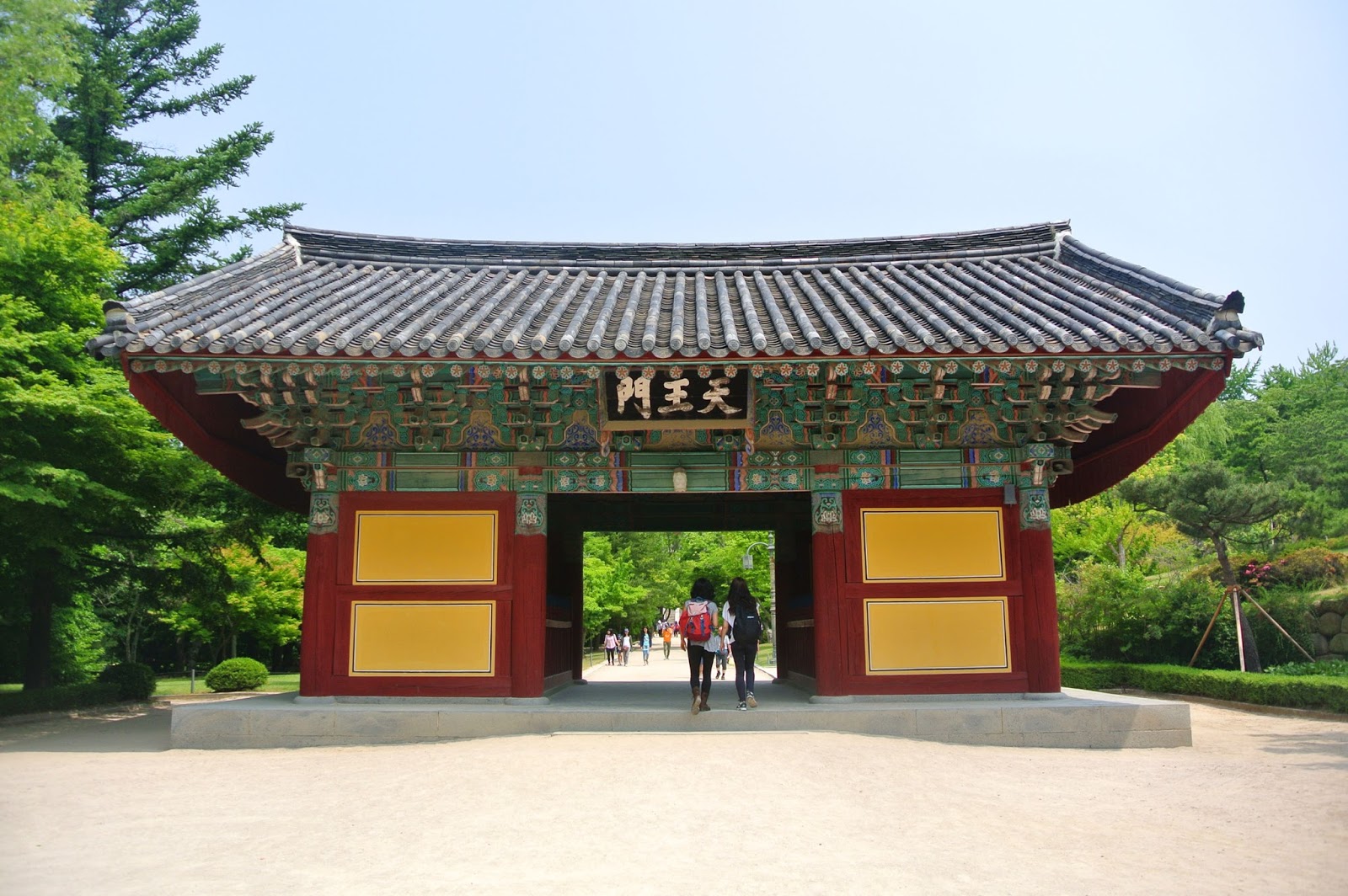 Bulguksa Temple