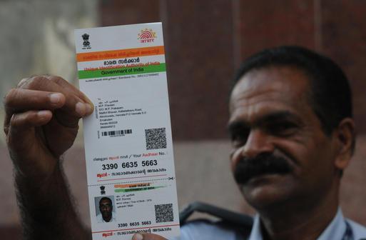 How to Download a Copy of Your Aadhaar Card - SmartSeva!