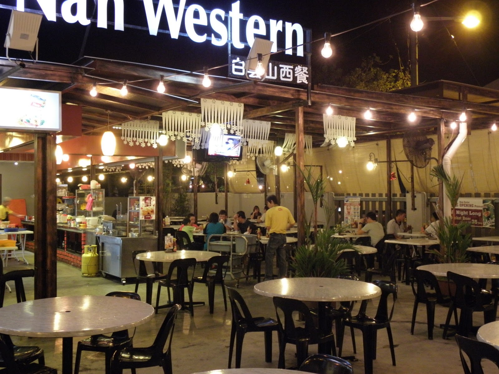 To Our Dearest Daughters: Dinner at Hai Nan Western 白云山西餐