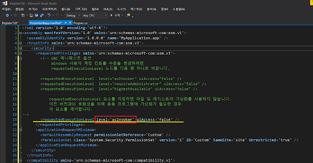 코드 조각android Java C Php Javascript Delphi C C C 코드상에서 Tlb 생성 및 레지스트리 등록하는 법 