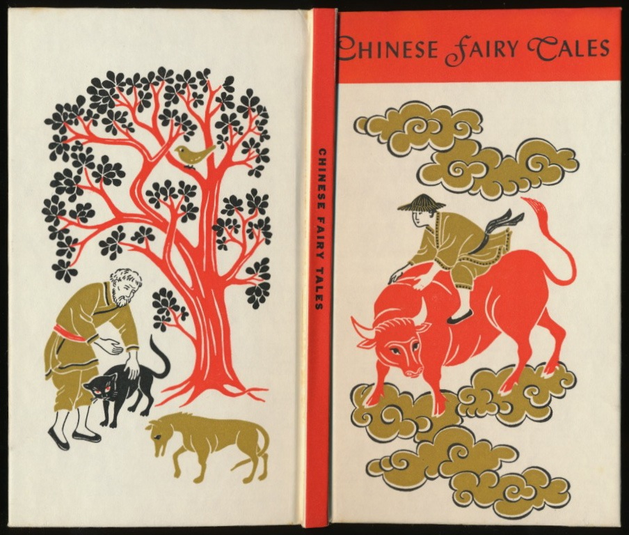 Jeanyee Wong: Chinese Fairy Tales