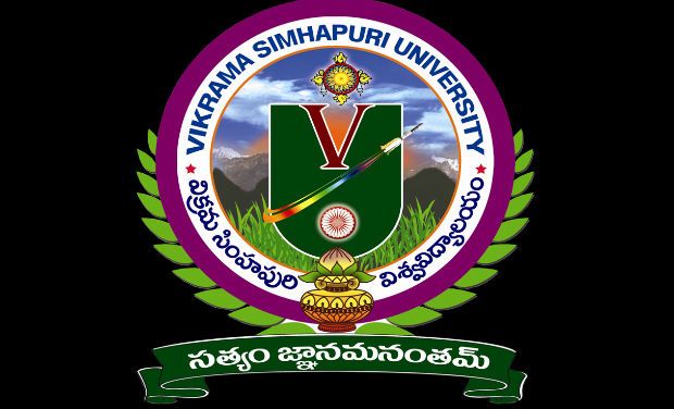 Vikrama Simhapuri University | AP Heritage