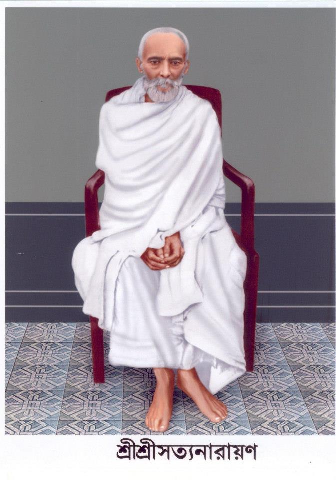Guru Kripahi Kevalam: Dadaji, Messenger of Truth - NOT GOD