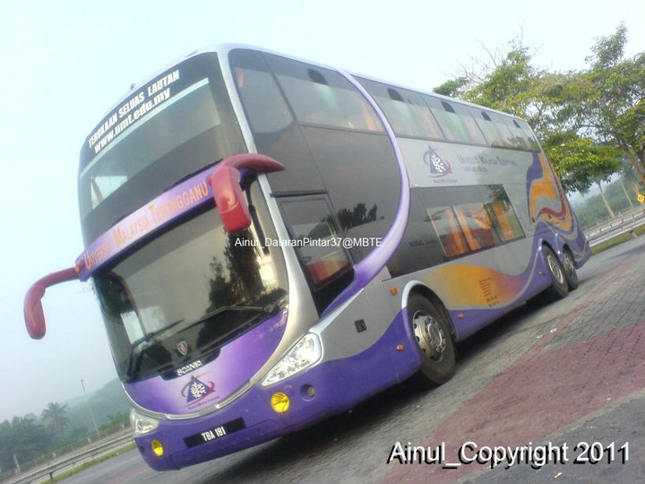 Universiti Malaysia Terengganu: Transportation