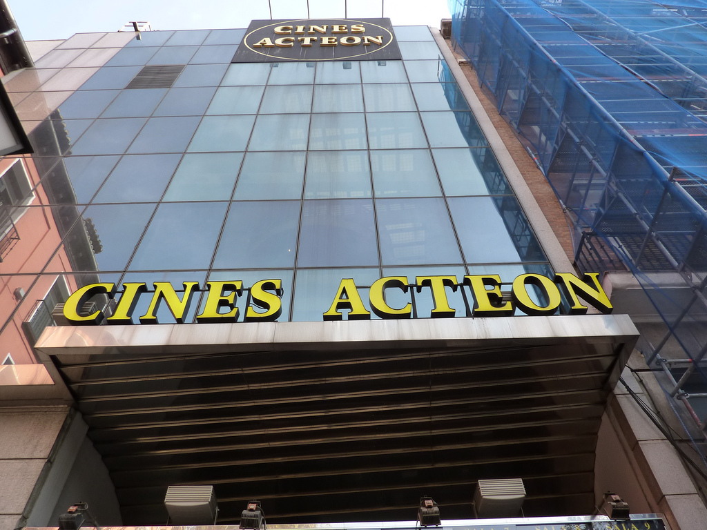 MADRID ME DUELE: 2017