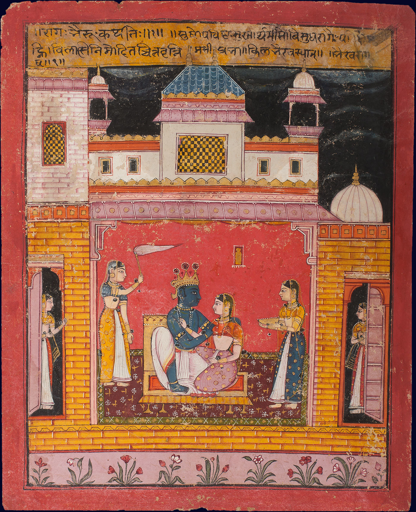 An Illustration from a Ragamala series, Bhairava Raga - Rajput Painting ...