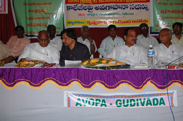 K B G Tilak: Career Guidance Seminar by K B G Tilak