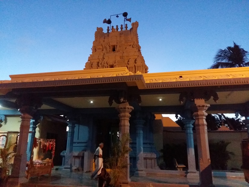 My Travel Blog: Trip to East Godavari (Pithapuram, Samarlakota ...