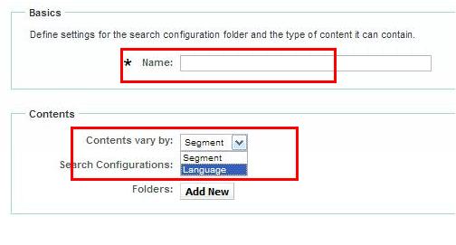 ATG Search - how to define the search configuration rules