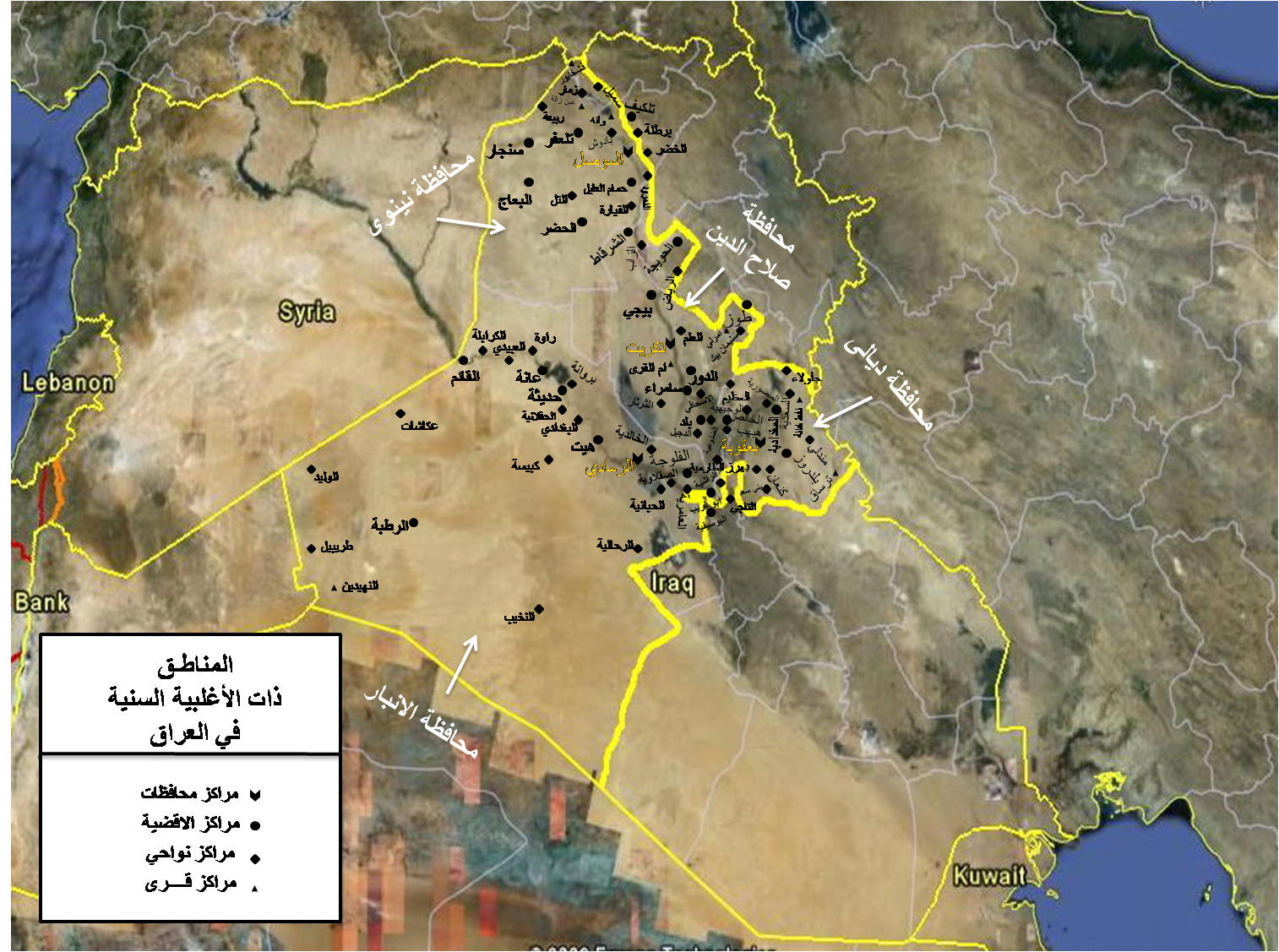 الحل هو تقسيم العراق الى ثلاث دول 2016 خرائط توضيحية للمناطق