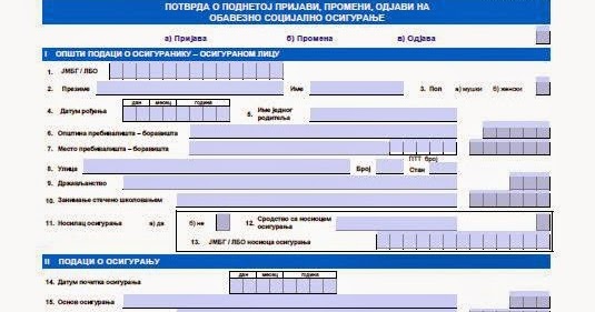 Obrasci za popunjavanje: Obrazac M-A