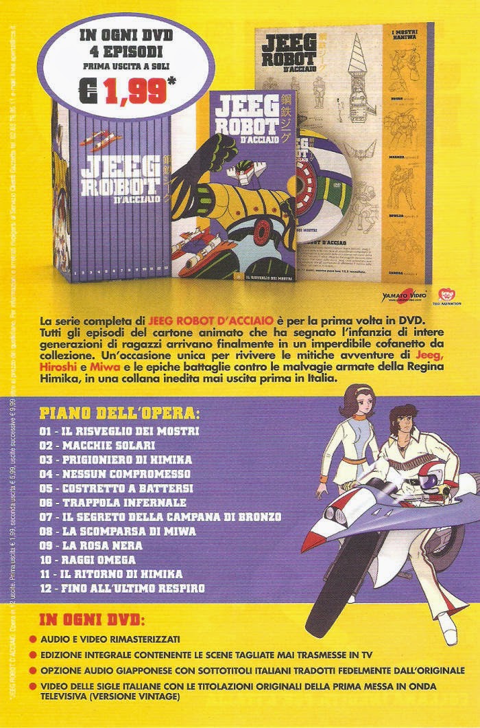 Altri Universi: Jeeg Robot d'Acciaio in edicola in versione DVD