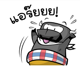 png : sticker1000946 - Tidlom