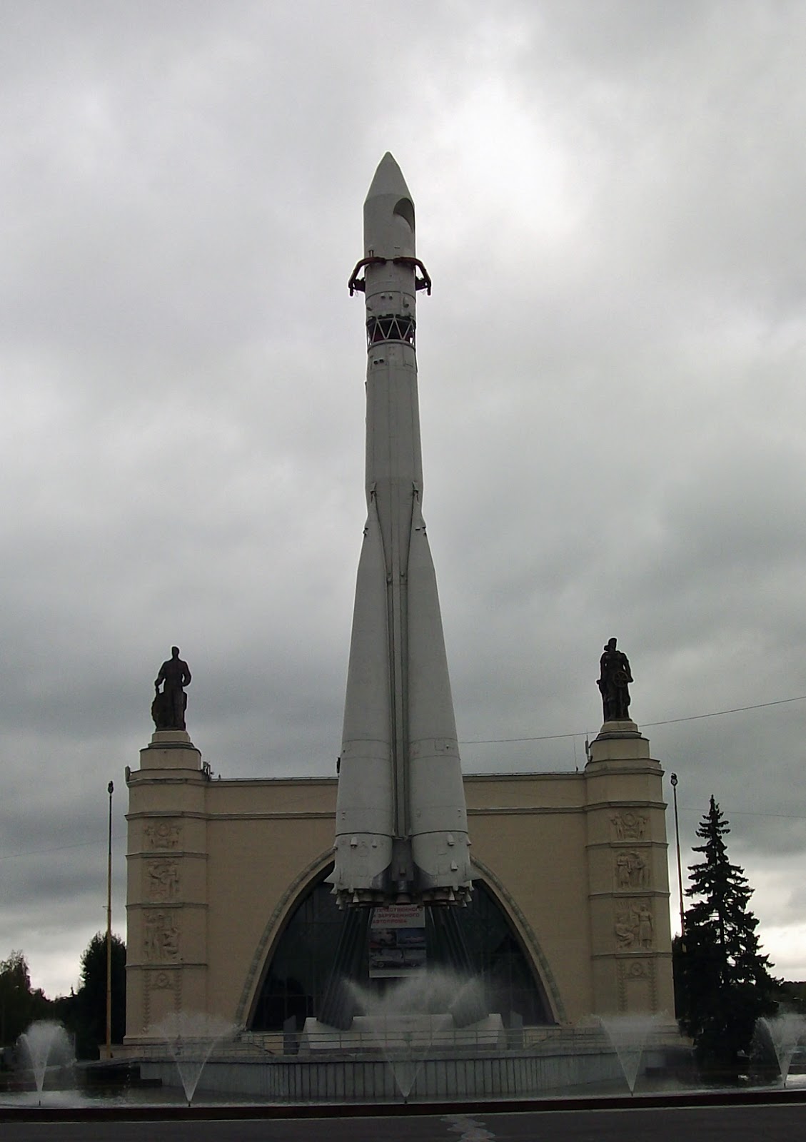 Spotted...cars in Moscow: Vostok Rocket